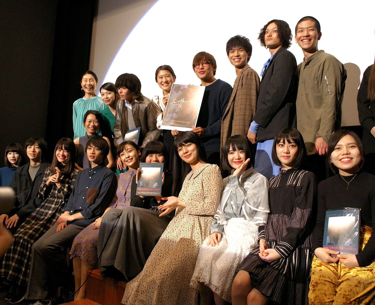 Hirofumi Ichihara A.K.A いっちー (@IQ20monkey) | Twitter