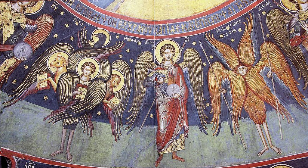 Cherubim And Seraphim Icon