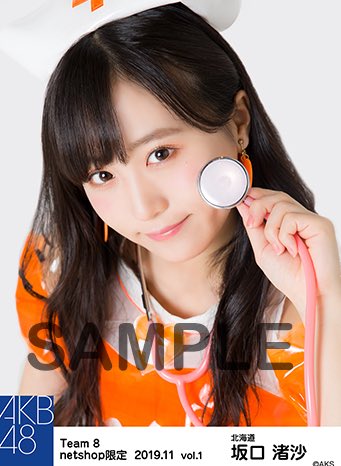 S K E 4 8 研 究 ス レ