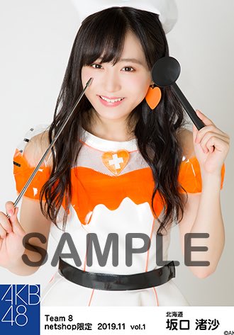 S K E 4 8 研 究 ス レ