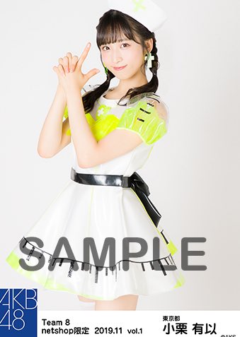 S K E 4 8 研 究 ス レ