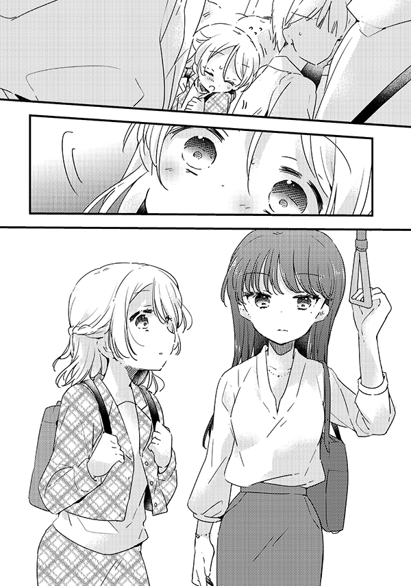 やナい@COMITIA145 O32aの漫画