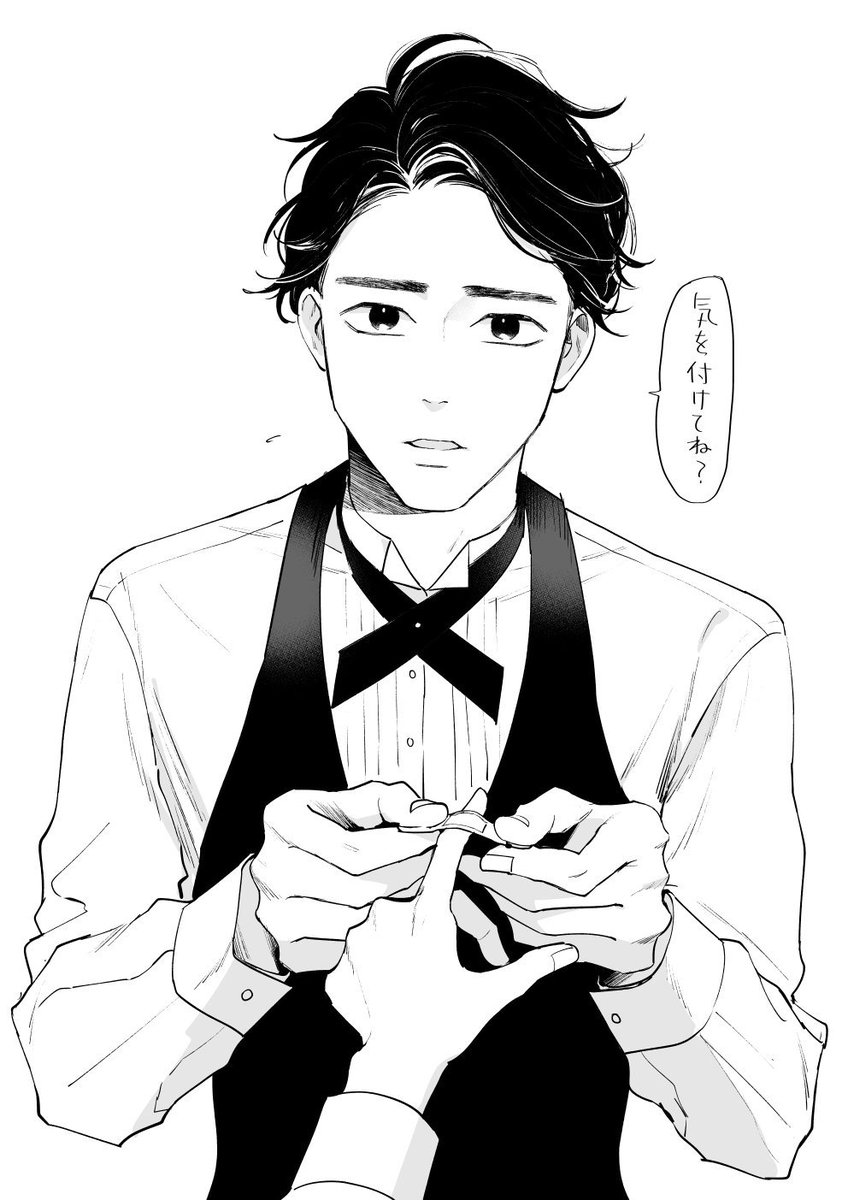 絶対に付き合ってはいけない3b男子 編集部にお邪魔してサインを書かせて頂いてきました ️ 単行本印刷の色めっちゃ綺」馬あぐり🥨821カバナ⑤発売の漫画