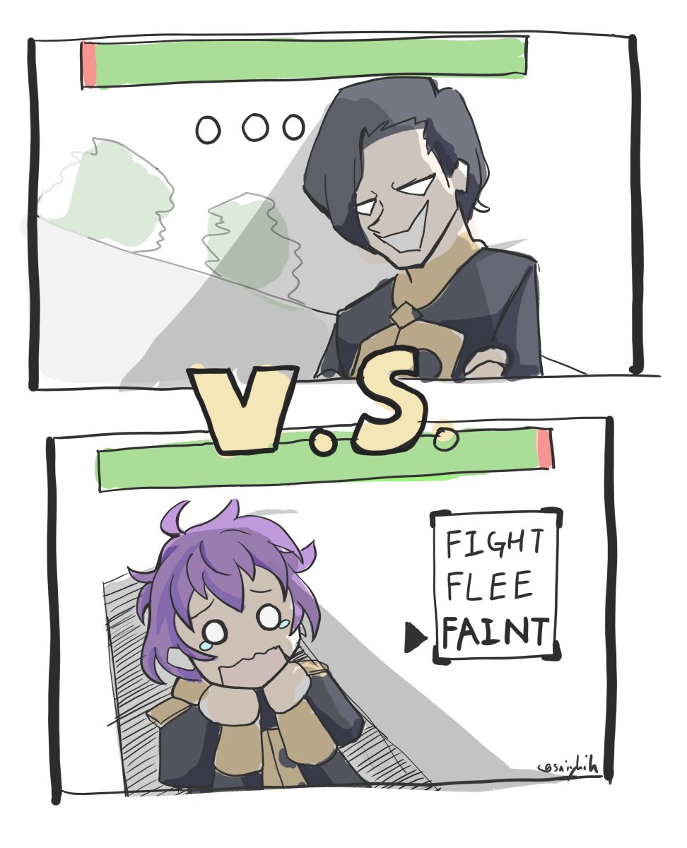 「The trials of Bernie: Versus Hubert What will she do next? 」Saiykikの漫画