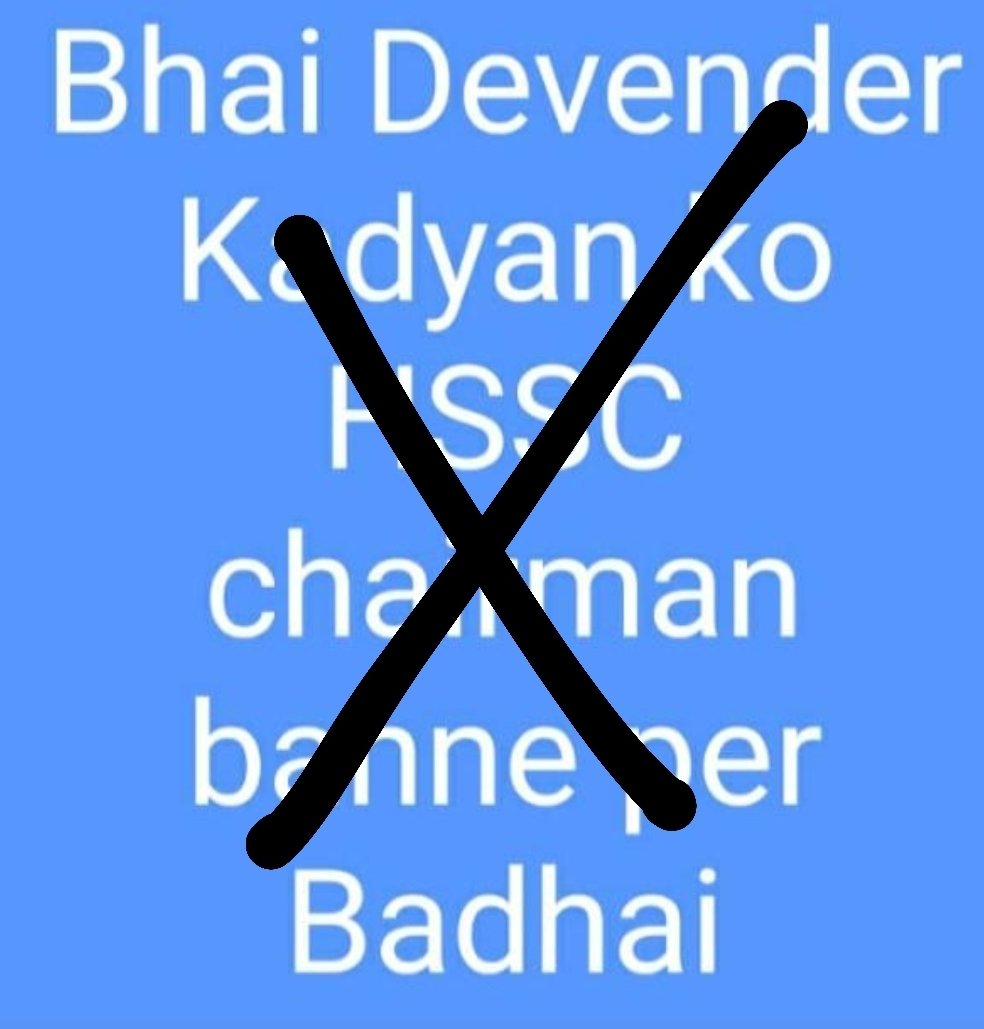 Naman Support Devender Kadyan Neta Nahi Beta (@t5Uhz9FWcumbiFR) | Twitter