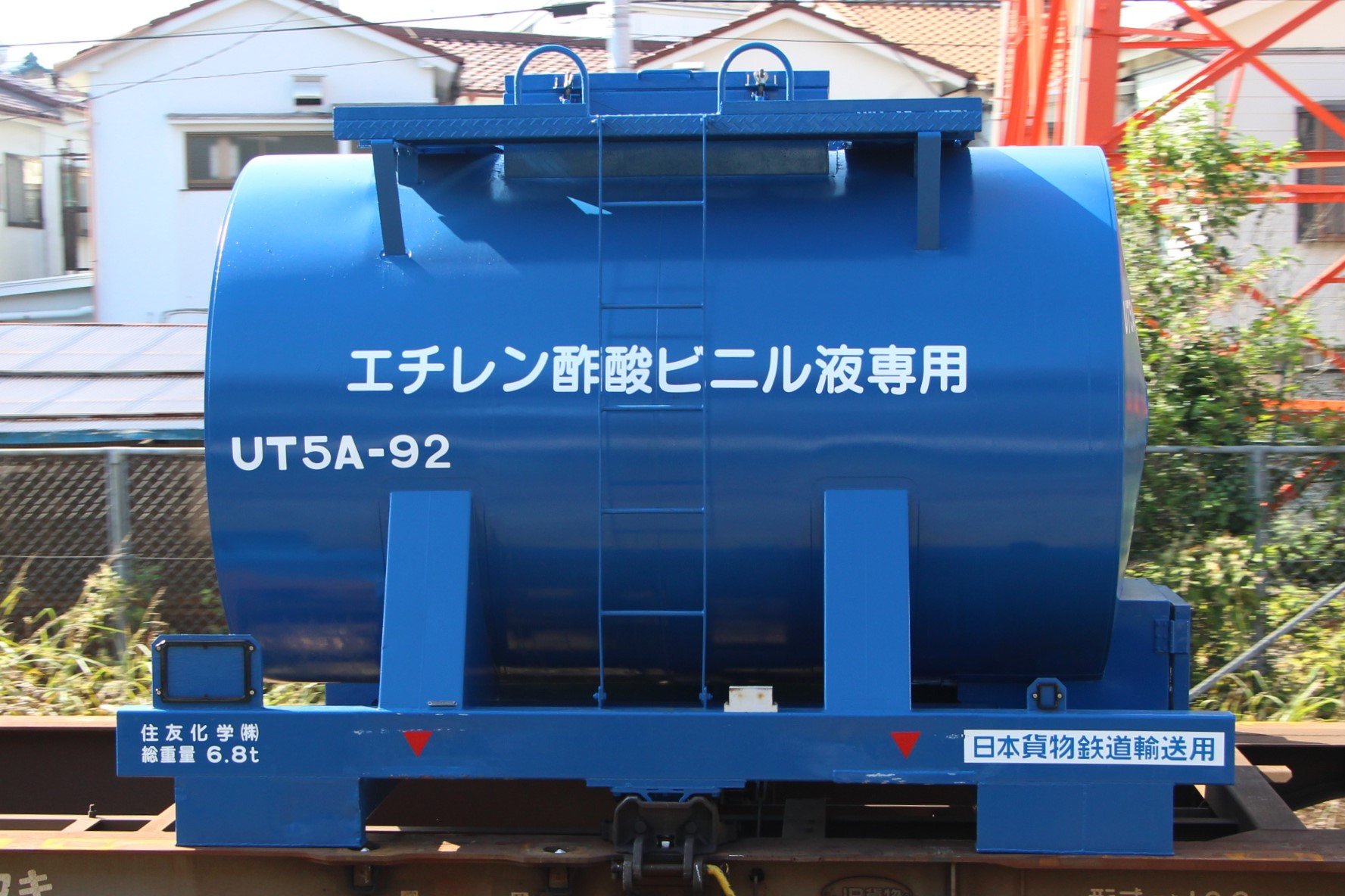 箱記録館 on Twitter: "UT5A-92 UT5A-85 住友化学 エチレン酢酸ビニル液 検査明け個体 11/1 4095レ https://t.co/VFQG3yyAPh ...