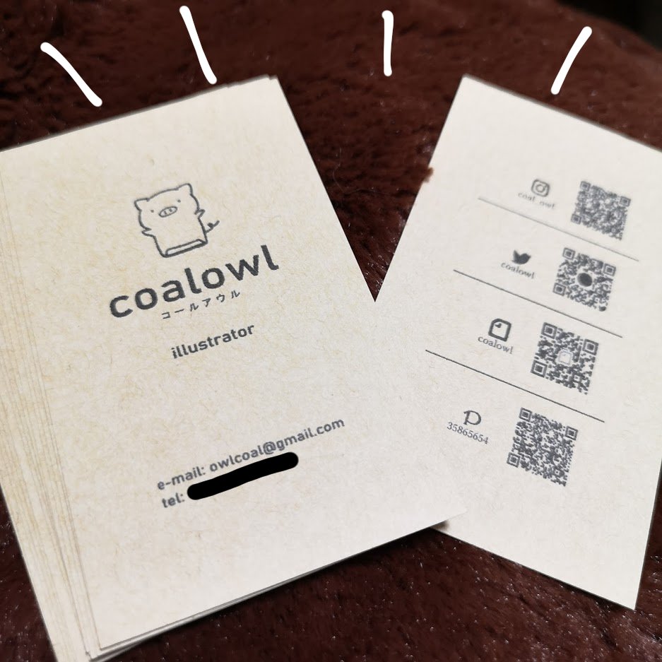 coalowl(コールアウル) on Twitter: "名刺もつくっちゃいました🐷 かわいくできたぞ🐷 https://t.co/K8Oe7QOceN" / Twitter