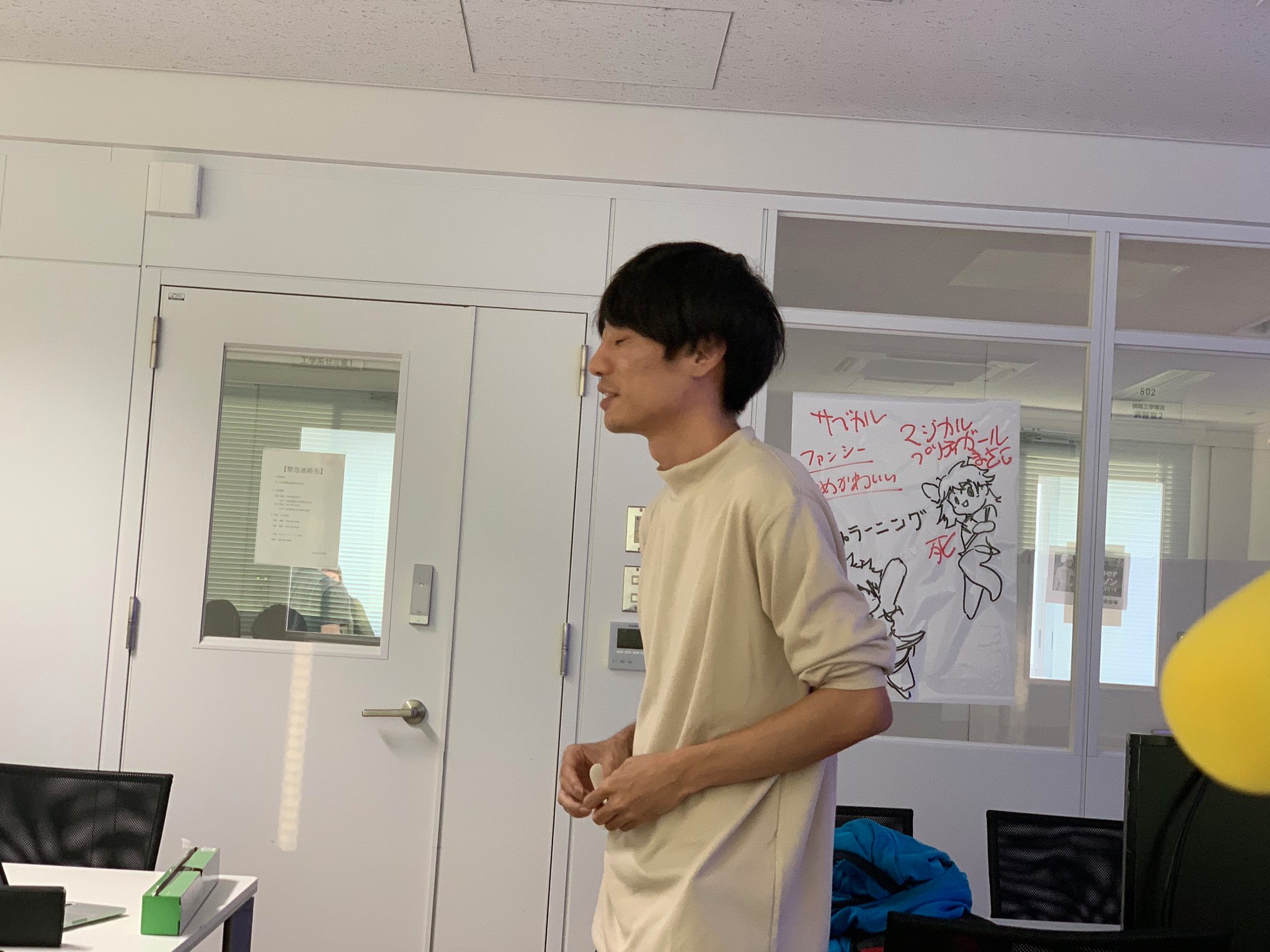 VTuberhack on Twitter: "VTuberハッカソン全国ツアー2019【沖縄大会】 企画発表 チーム： りょーまさん 去年作った「床下ちか」ちゃんの「ちかっとちかちか」という ...