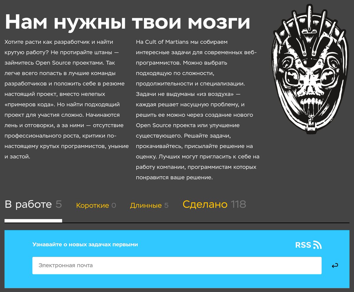 Vladislav Vorobev (@vladislav_xc) | Twitter