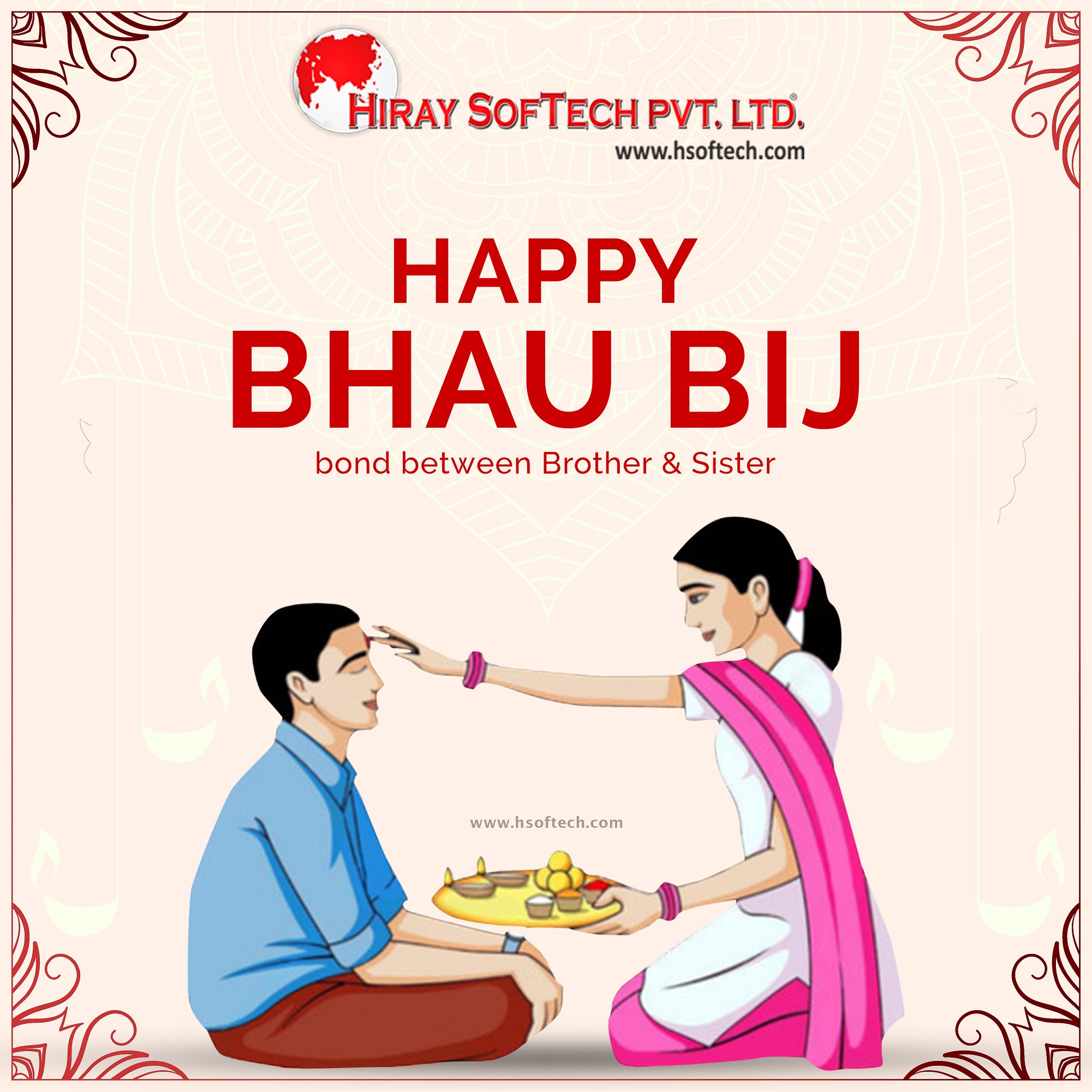Bhau Bij Pictures