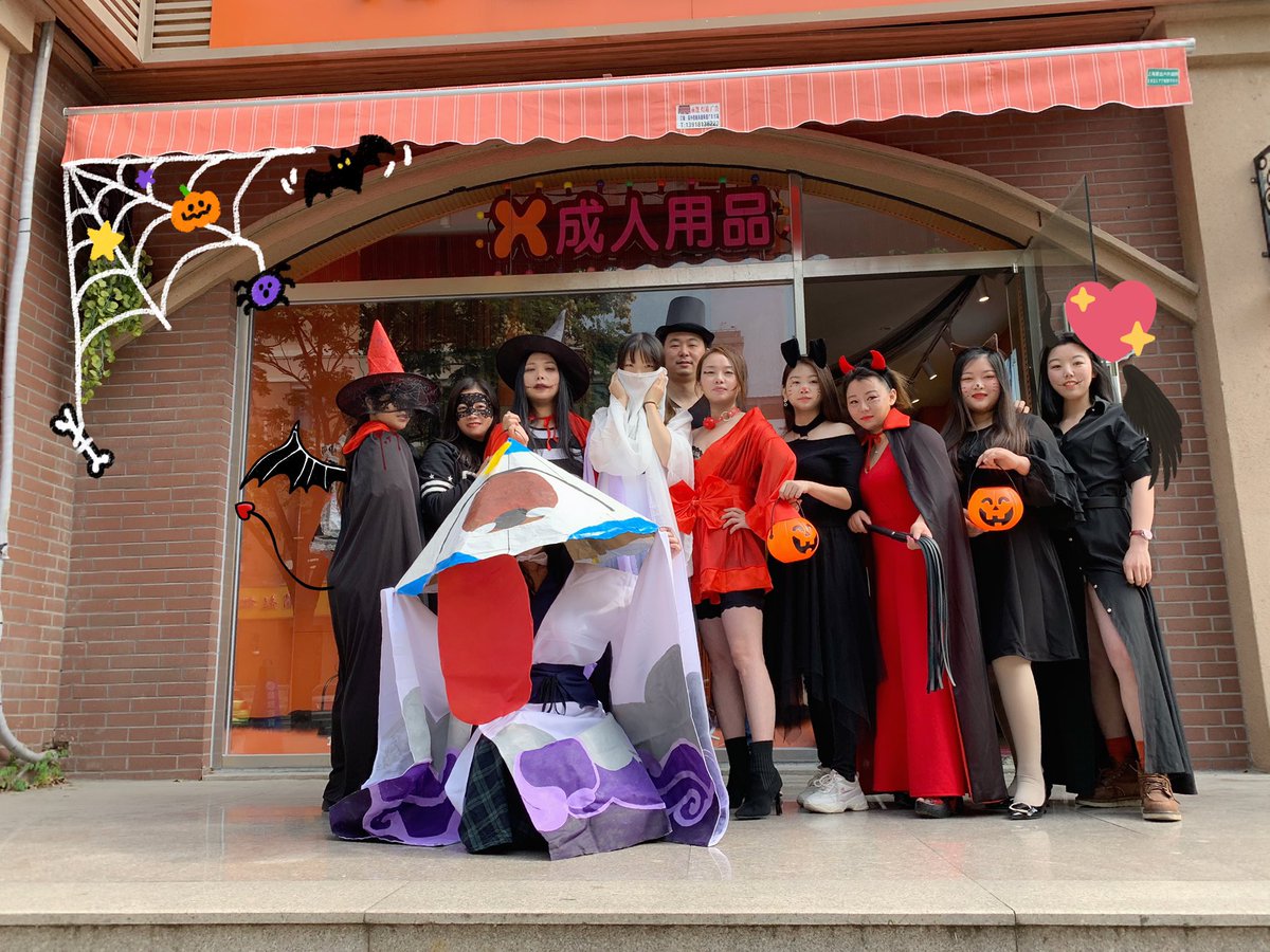 一片真心不如一把钱。一个做10w业绩的人不如8个做7w业绩的人 Cc 18 forever @ccupcat