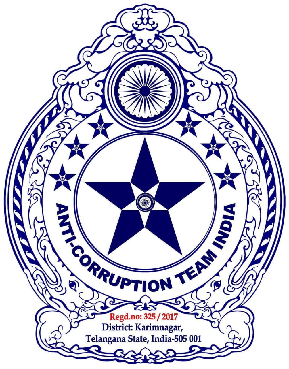 Anti Corruption Logo