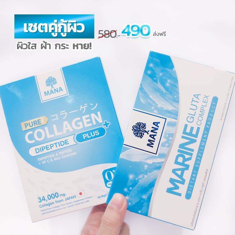 จ๋อมแจ๋ม (@jomjam_noi) | Twitter