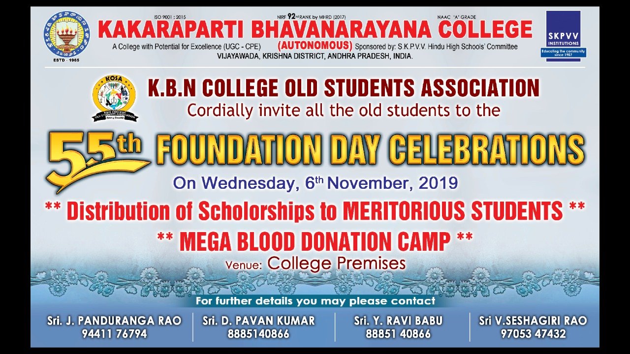 Kbn College Logo KBN COLLEGE KOSA OMNI STUDENTS ASSOCIATION MEET
