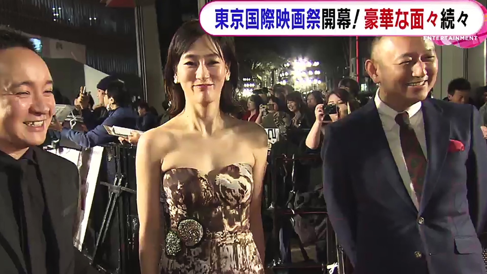 FNNプライムオンライン on Twitter: "#水川あさみ 「胸ばっかり見てますね！」 東京国際映画祭 動画はこちら↓ https://t.co/rl7JCH97aJ #東京国際映画祭 ...