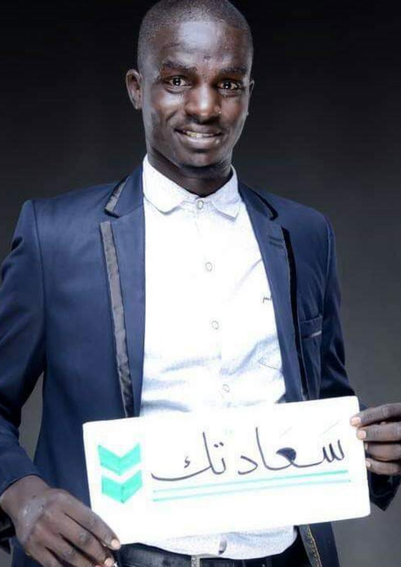 Osman abdo (@Osman1w1w) | Twitter