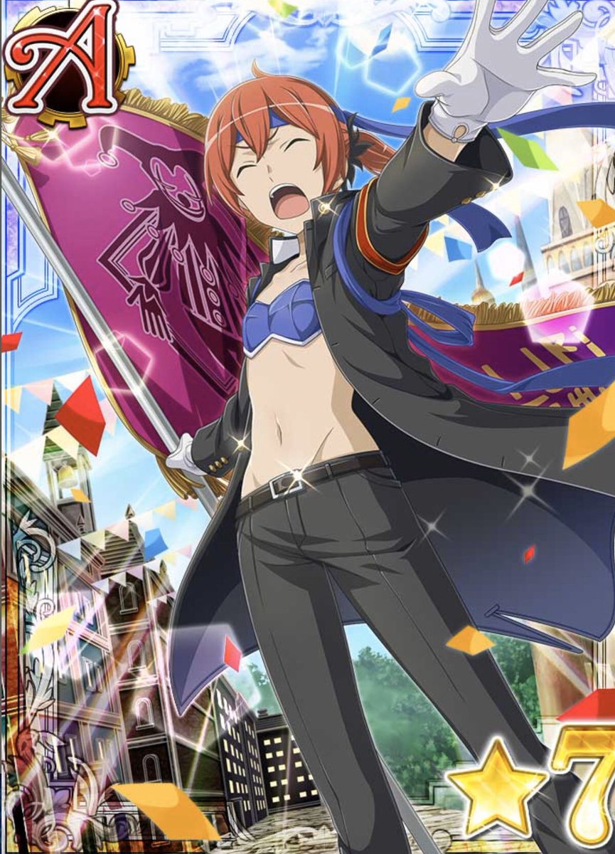 Danmachi Loki Gelantis