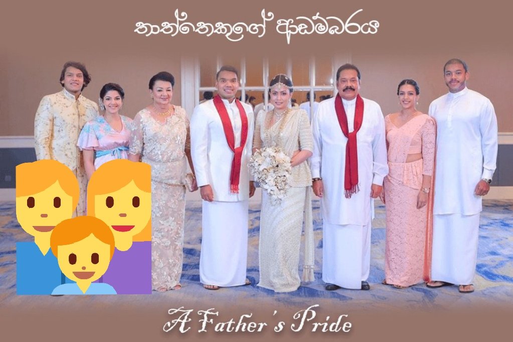 Rohitha Rajapaksa And Tatiyana Lee