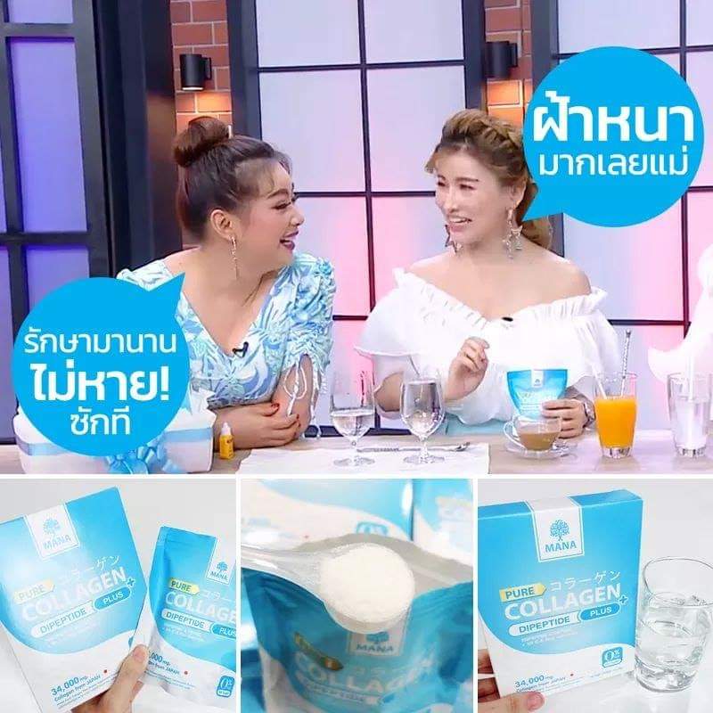 จ๋อมแจ๋ม (@jomjam_noi) | Twitter