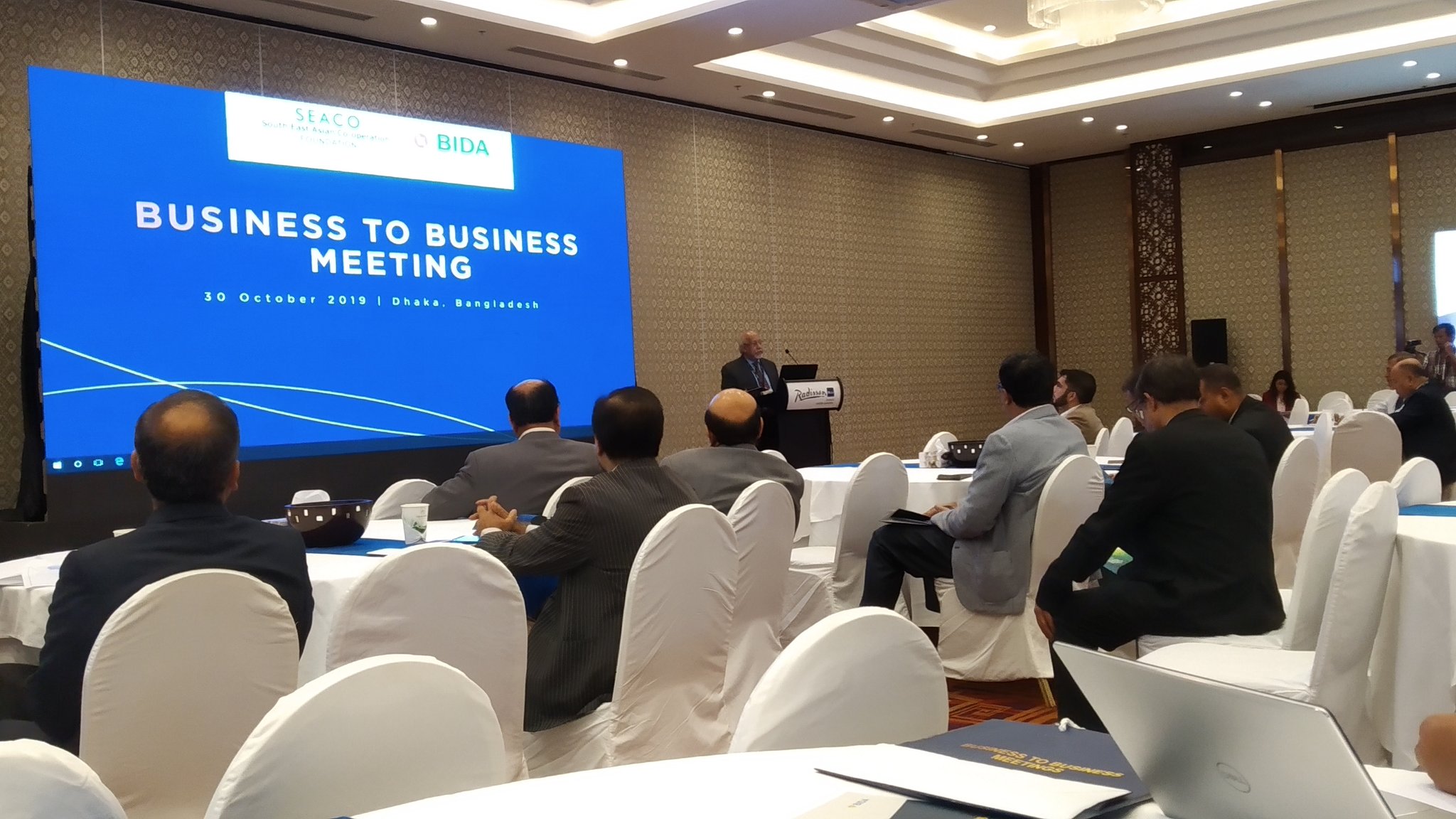 Ashique Abdullah on Twitter: "Attending WIEF-SEACO'S B2B Meeting today #InvestinBangladesh # ...