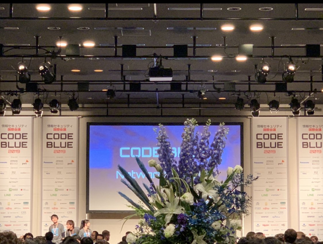 CODE BLUE 2019 まとめ (3ページ目) - Togetter