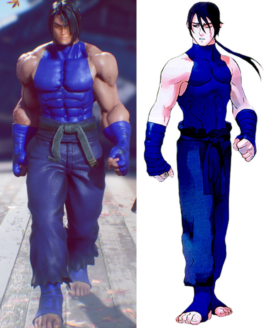 Kairi Street Fighter