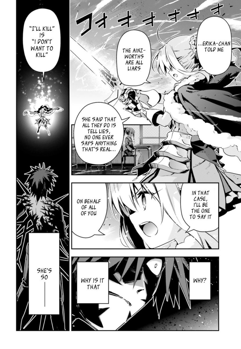 「Fate/Prillya 3rei chapter 55.3 (English) https://t.co/dyrXL」Karsの漫画