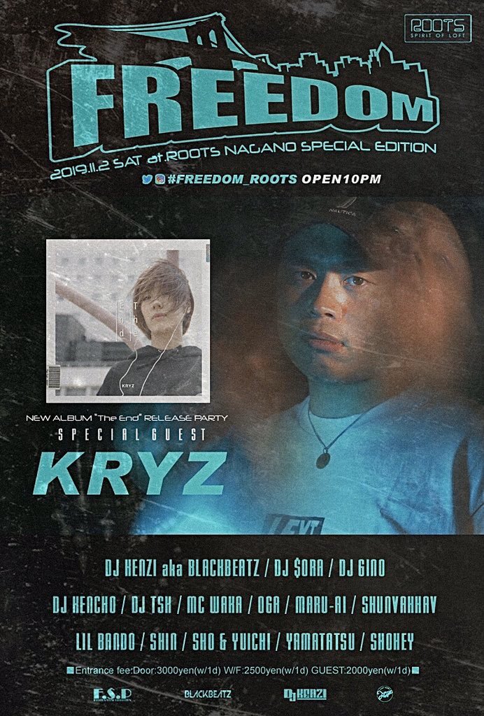 STB Studio on Twitter: "明日は長野に行きますよ🗽…