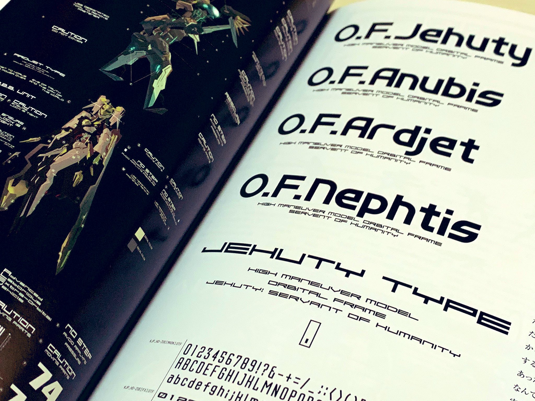 JOY86式。 on Twitter: "最も美しいパッケージは、Z.O.Eはいだらエディション・プレミアムパッケージ。分厚い2冊のブックレットは再録も含め内容充実。綺麗だった頃のヴァイオラや ...