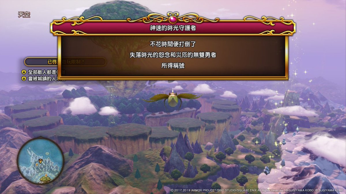 Ryo (@Ry0_games) | Twitter