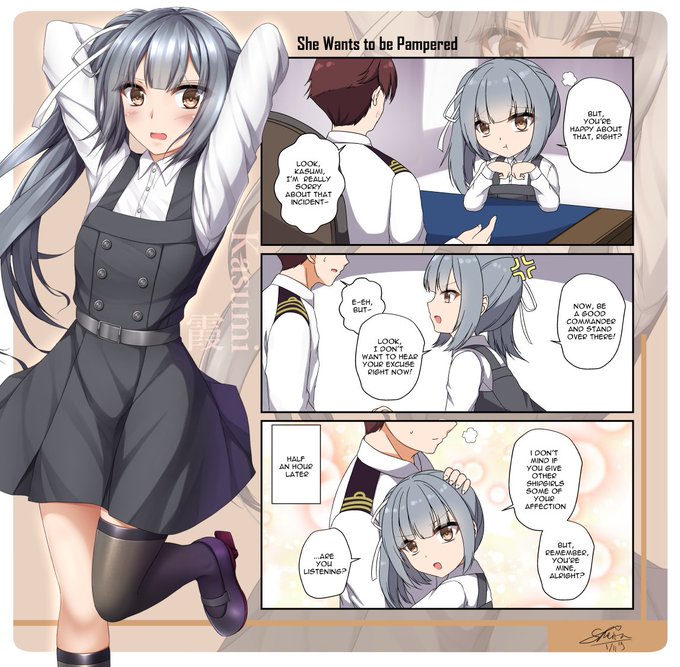 She wants to be Pampered | Sheita さんのマンガ | ツイコミ(仮)