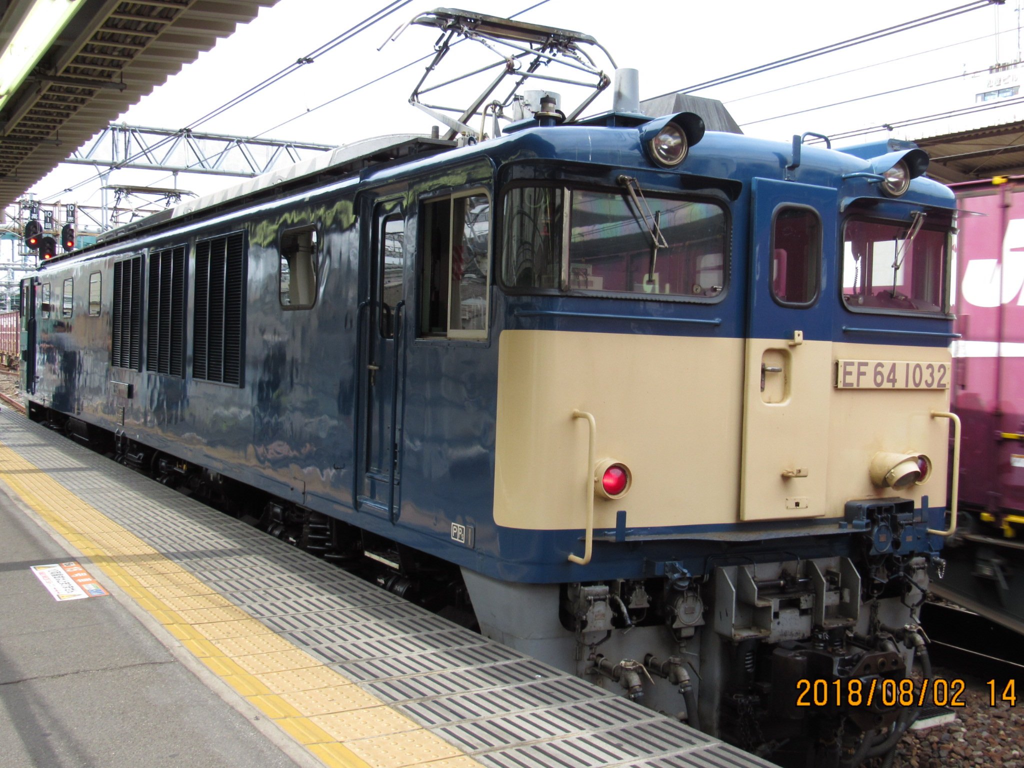 たけきのすぎのこ on Twitter: "#1032の日 #1032号機の日 単****レ EF64-1032[長岡] 配9749レ EF64-1032[長岡]+C57-180[新津]+オヤ ...