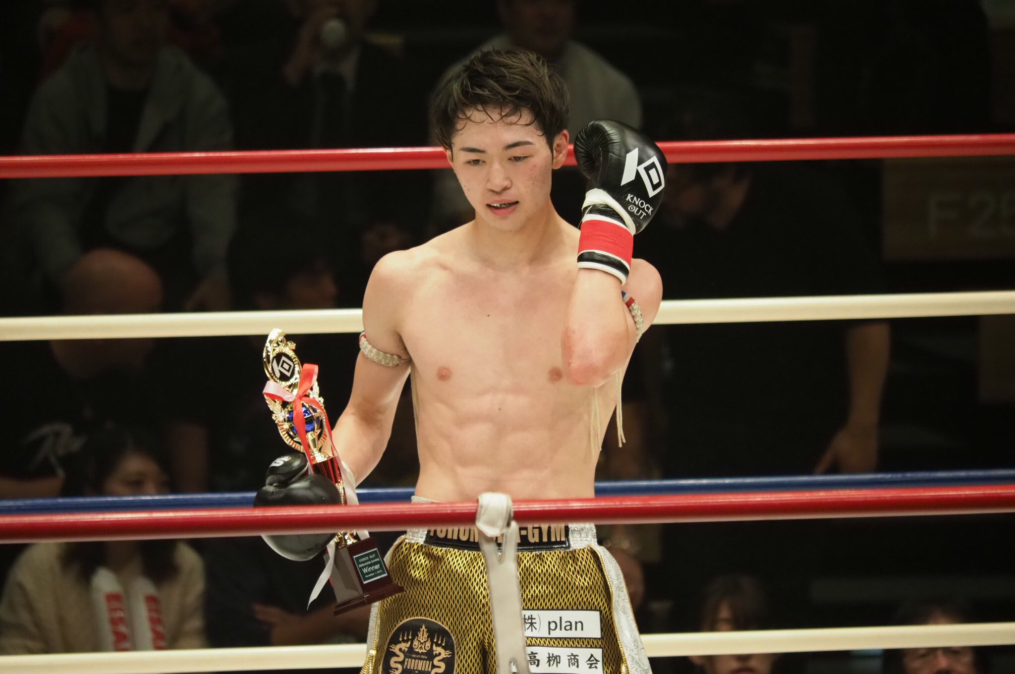 Gigio on Twitter: "KNOCK OUT 2019 BREAKING DAWN オープニングマッチ3 53.5kg契約（バンタム級相当） 3分3R 古村 光（FURUMURA ...