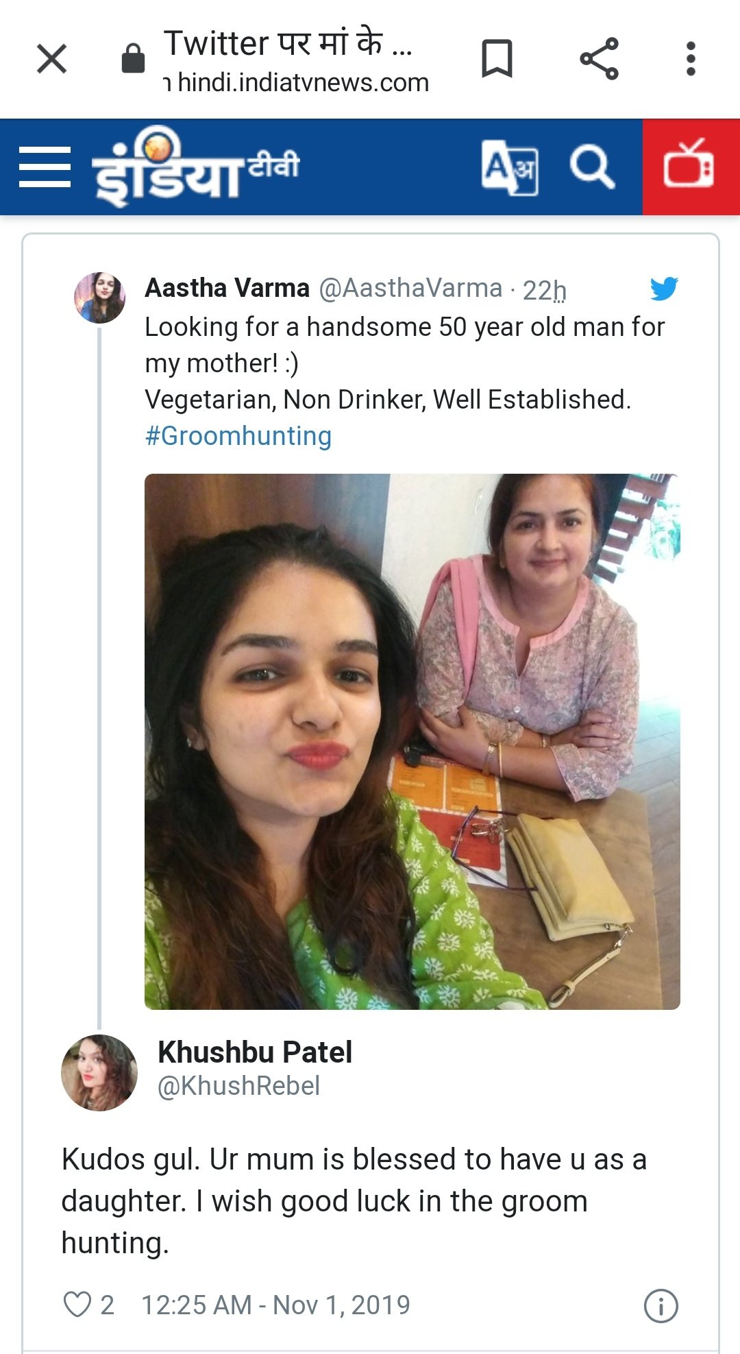 Harsh Garg on Twitter: "https://t.co/zcyKIVIPHy…