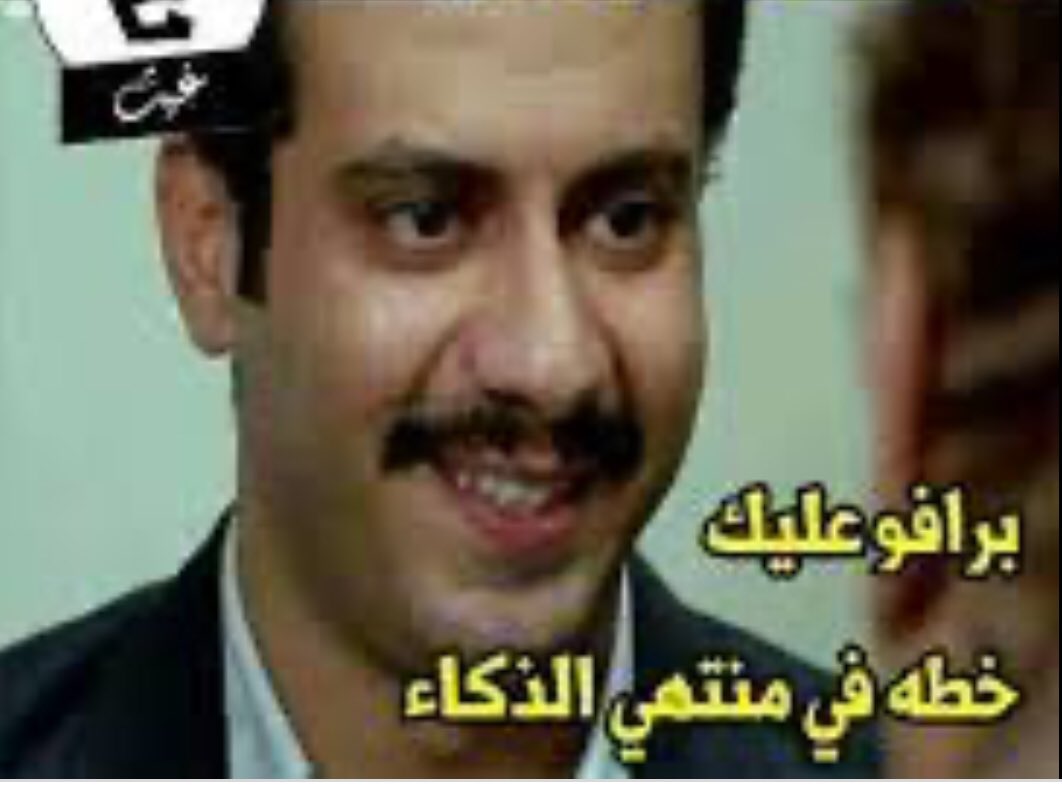 Walid Mohamed (@Walid_Ah_Moh) | Twitter