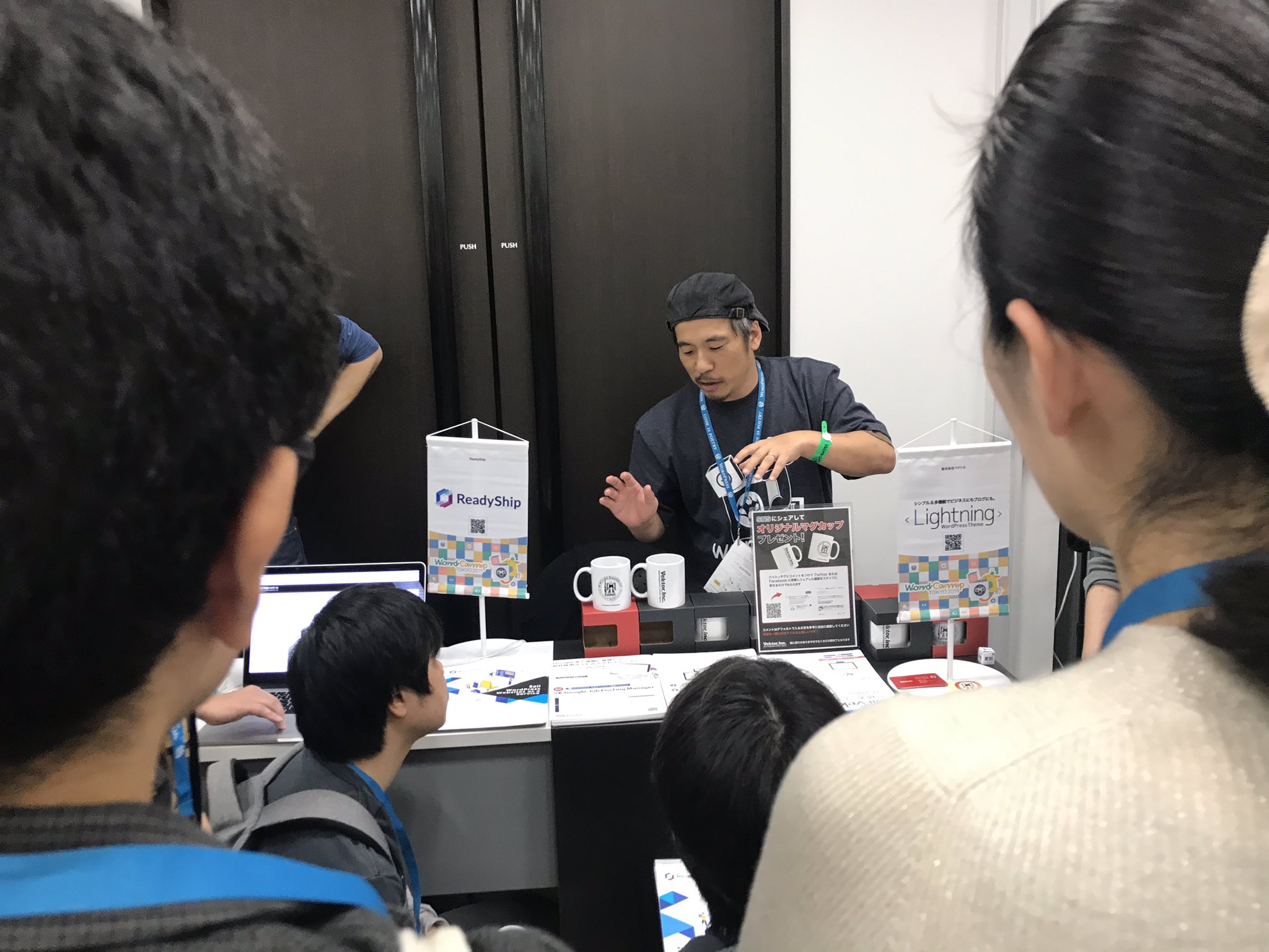Naoki Ohashi / Geolonia on Twitter: "ベクトル第四弾 ブースツアー中の@kurudrive さん！ #wctokyo #wplightning # ...