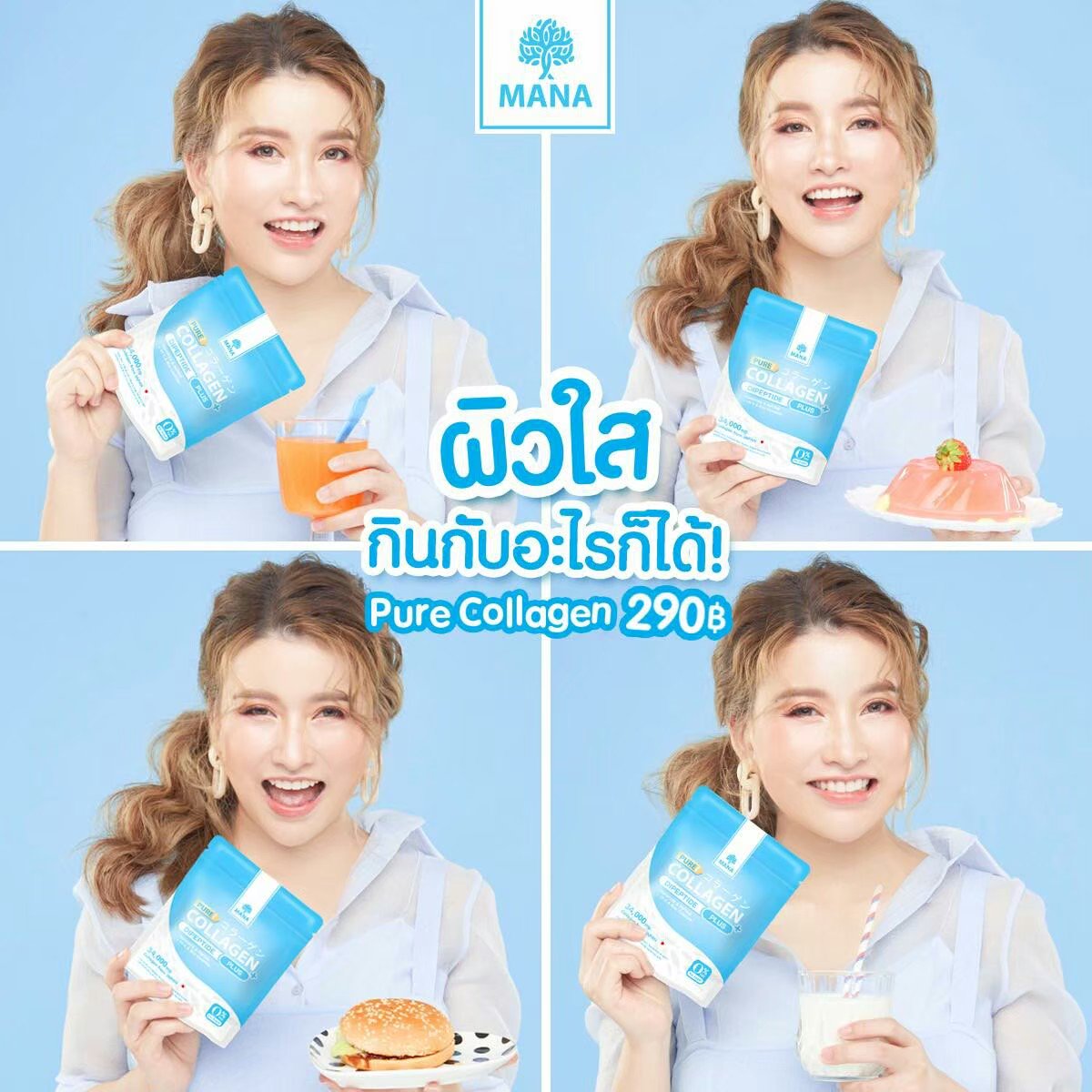 จ๋อมแจ๋ม (@jomjam_noi) | Twitter