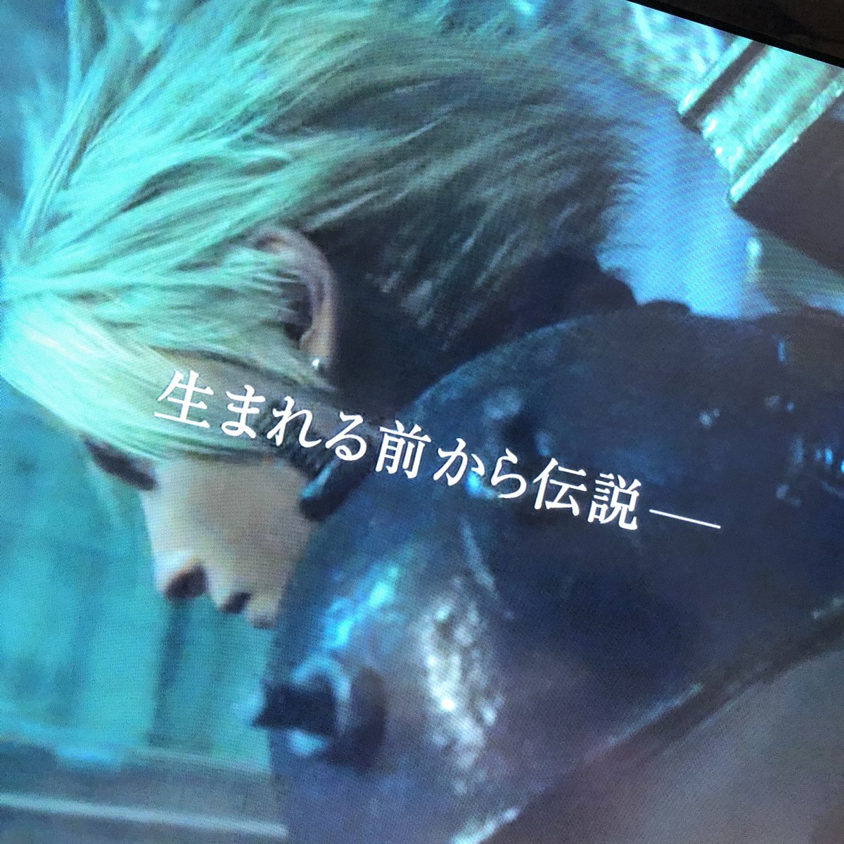 フジテレビの27時間テレビ内で放映されていたFF7のCMについての感想 (3ページ目) - Togetter