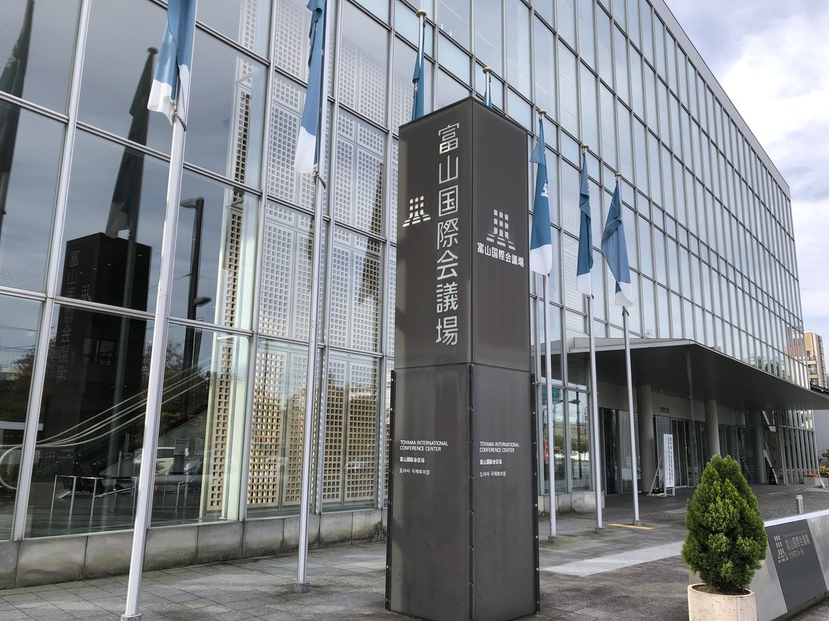 富山Ruby会議01 (2ページ目) - Togetter [トゥギャッター]