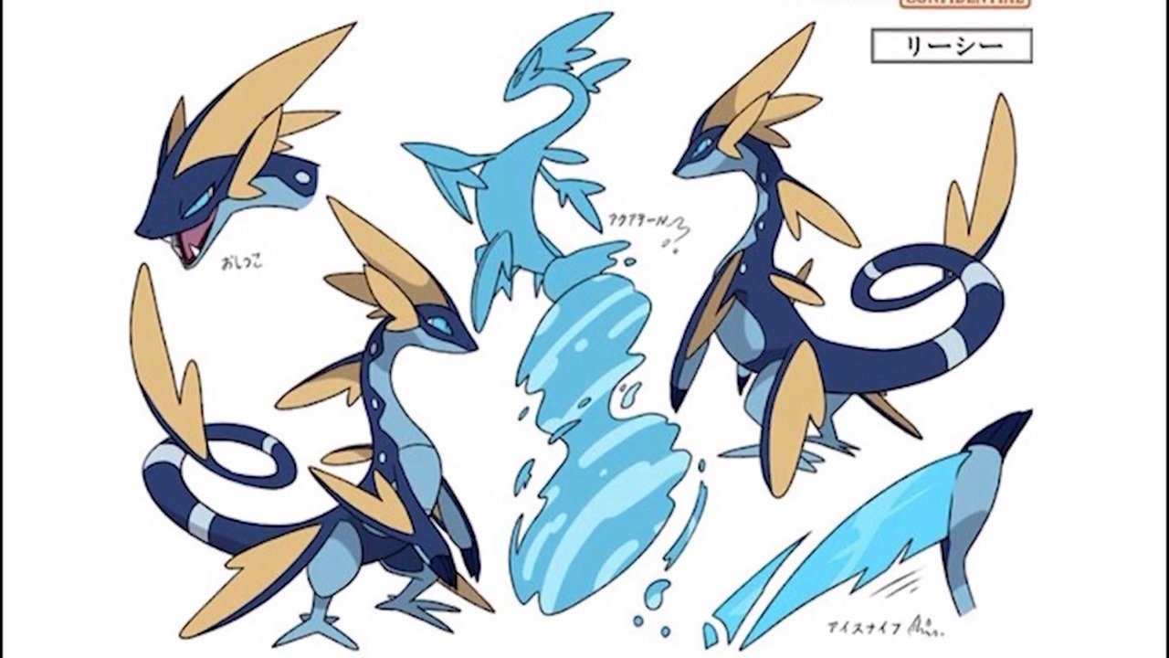 Greninja Evolution Chart