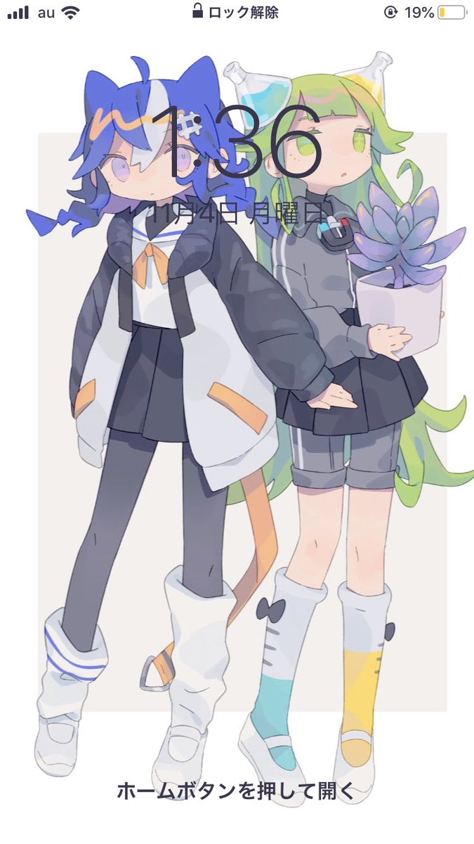こしき (@cosiki_UAU) / Posts / X