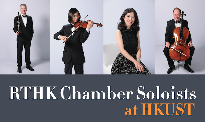 HKUST Music Alive! (@HKUSTMusicAlive) / Posts / X