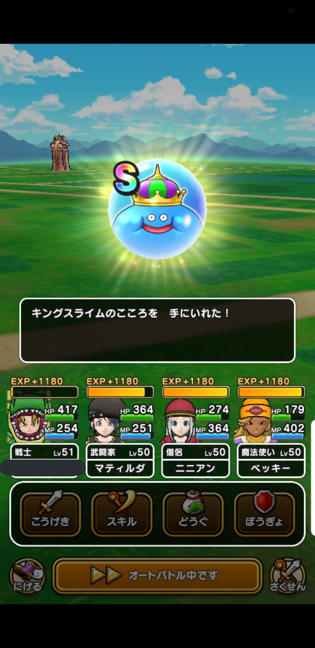 tackn (@tackn19) / Twitter