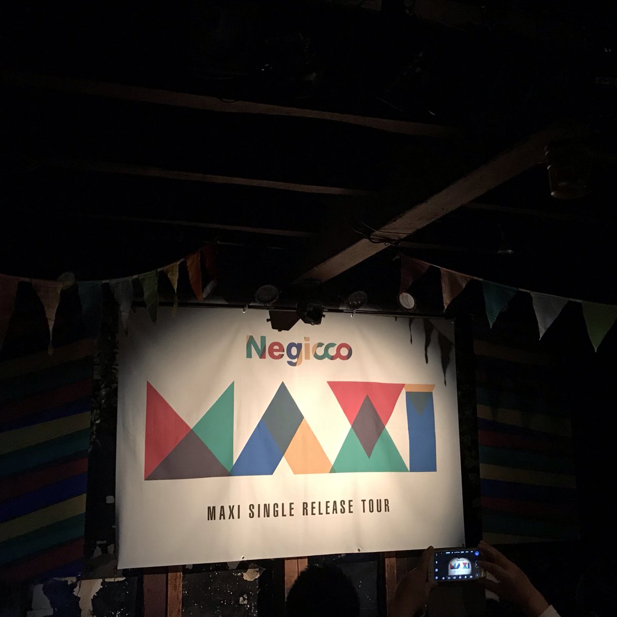 「ツイートから見るNegiccoの軌跡」Negicco[ネギッコ] 10th Anniversary vol.69 (2019.11.) Never Give Up Girls!! (5ページ ...