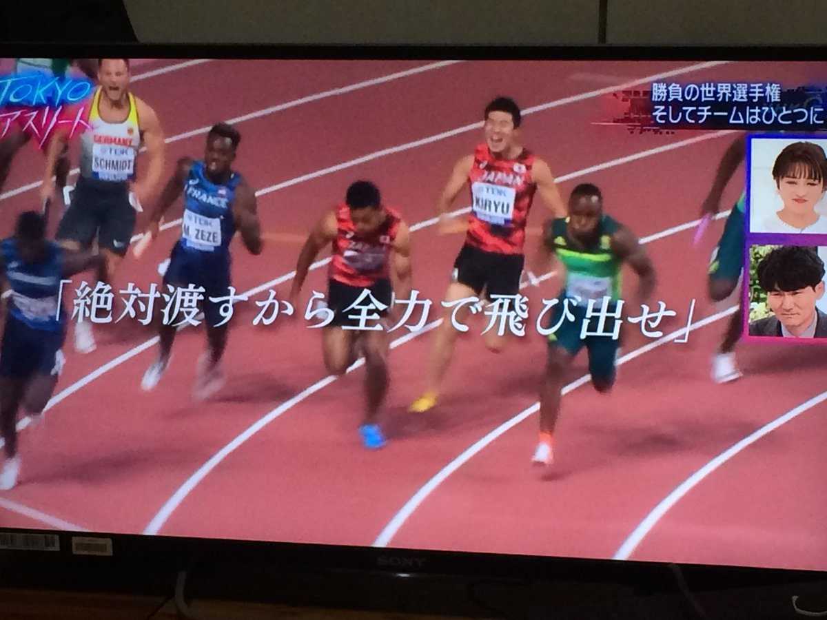 11月3日放送 NHKスペシャル「TOKYOアスリート 陸上 最速の絆」感想まとめ (14ページ目) - Togetter