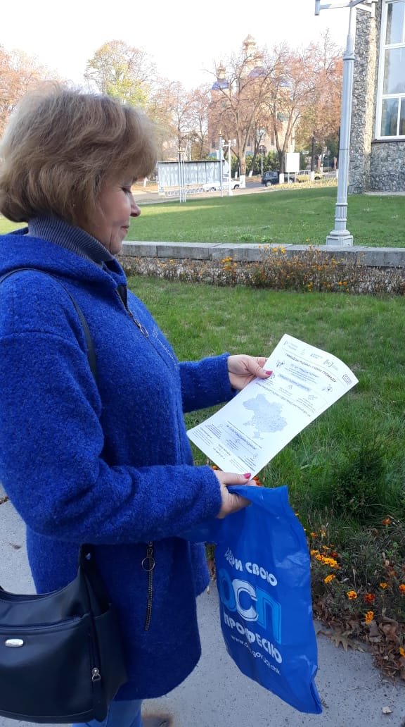 Чигиринський районний відділ ДРАЦС ЦМУ МЮ (м.Київ) (@Chigirin_dracs) | Twitter