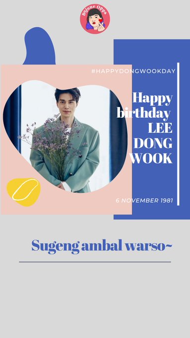 Lee Dong-wook's Birthday Celebration | HappyBday.to