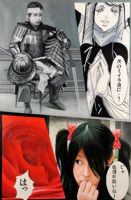 Jimmy Yoshimura (b.1981) | cha_bo さんのマンガ | ツイコミ(仮)