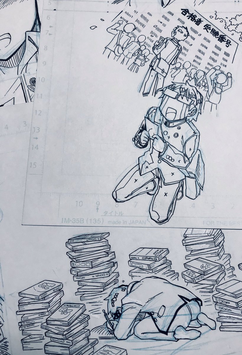 ねこぐち (@nekomega) さんの漫画 | 56作目 | ツイコミ(仮)