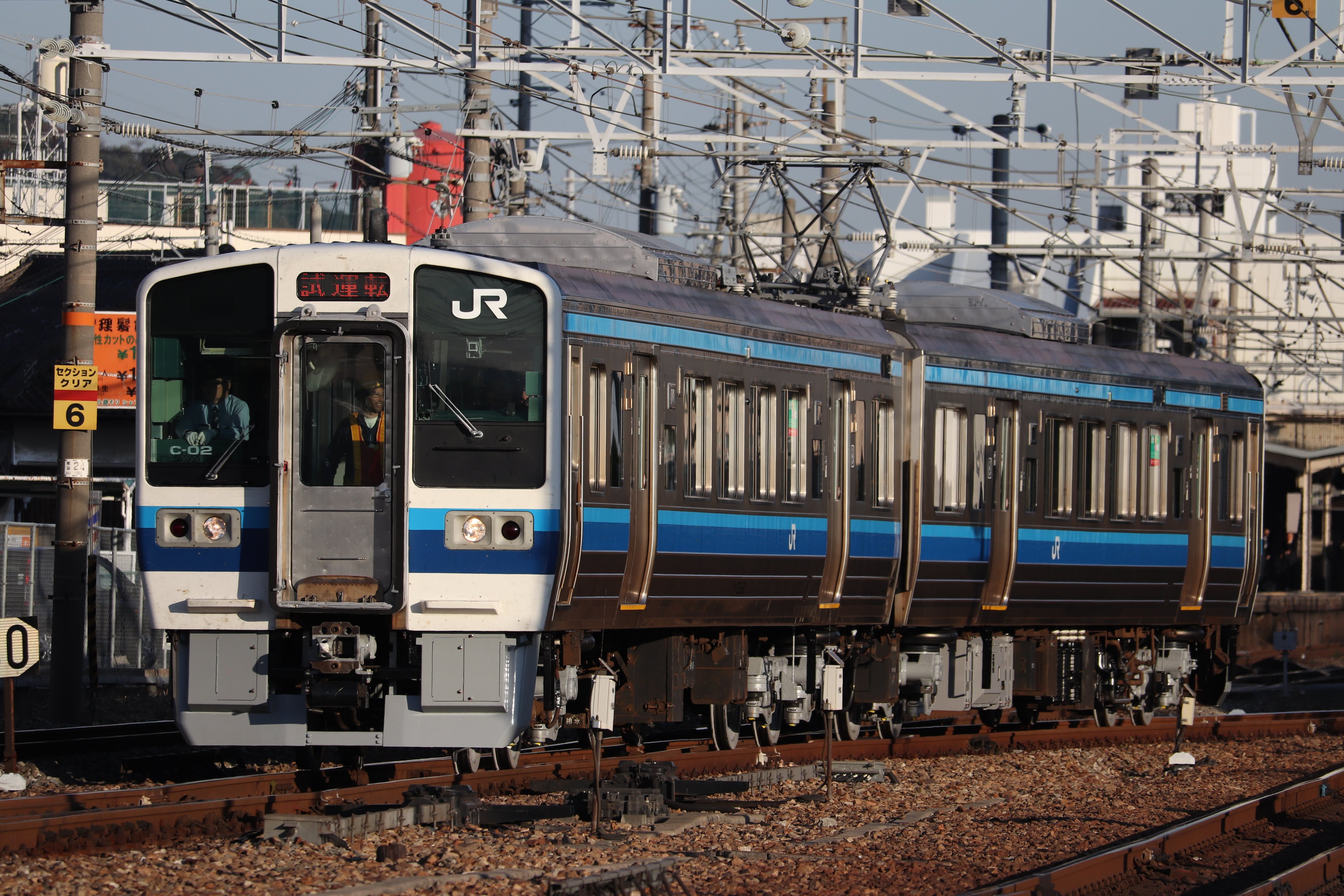 2nd-train 鉄道写真ニュースサイト on Twitter: "@Jline22l_B11 ｶﾂ-ﾗさん、おはようございます。2nd-trainという鉄道ニュースサイトの運営事務局です ...